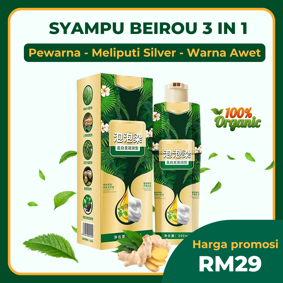 Syampu Beirou 3 in 1 Hair Dye Shampoo Dye untuk Pewarna Rambut Alami ...