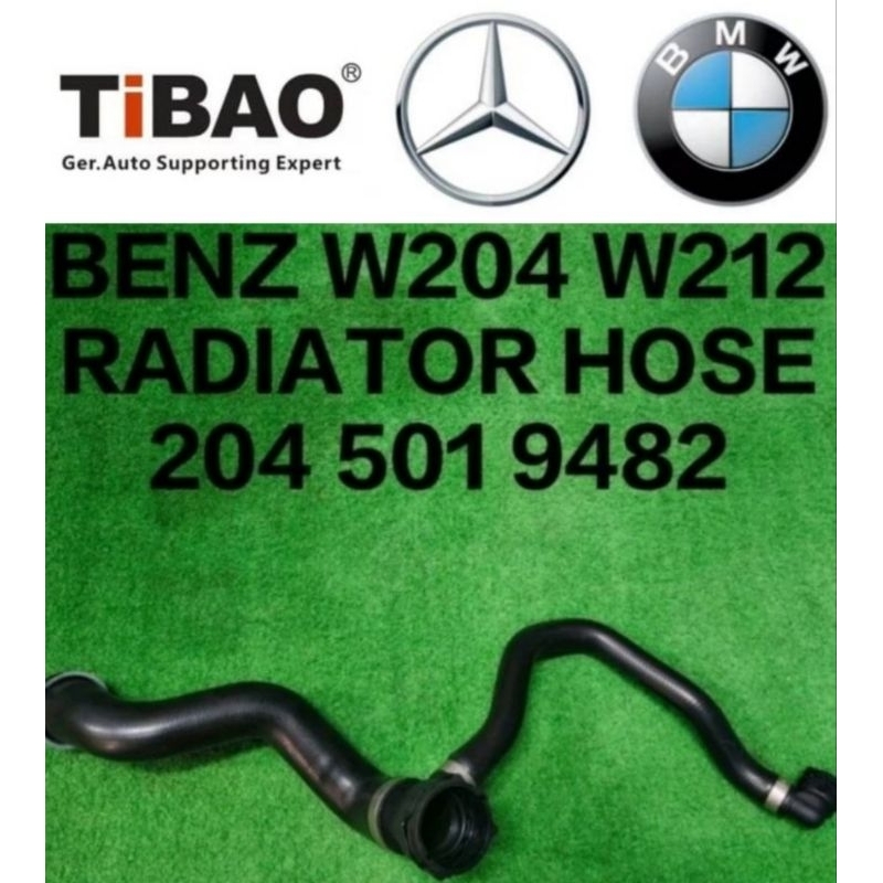 (TiBAO) BENZ W204 W212 M274 RADIATOR HOSE (1MONTH WARRANTY) | Shopee ...