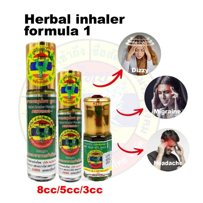 Hong Thai Herbal Inhaler Formula 1 Relief Migraine/ Dizzy/Headache 3cc/5cc/8cc | Shopee Malaysia