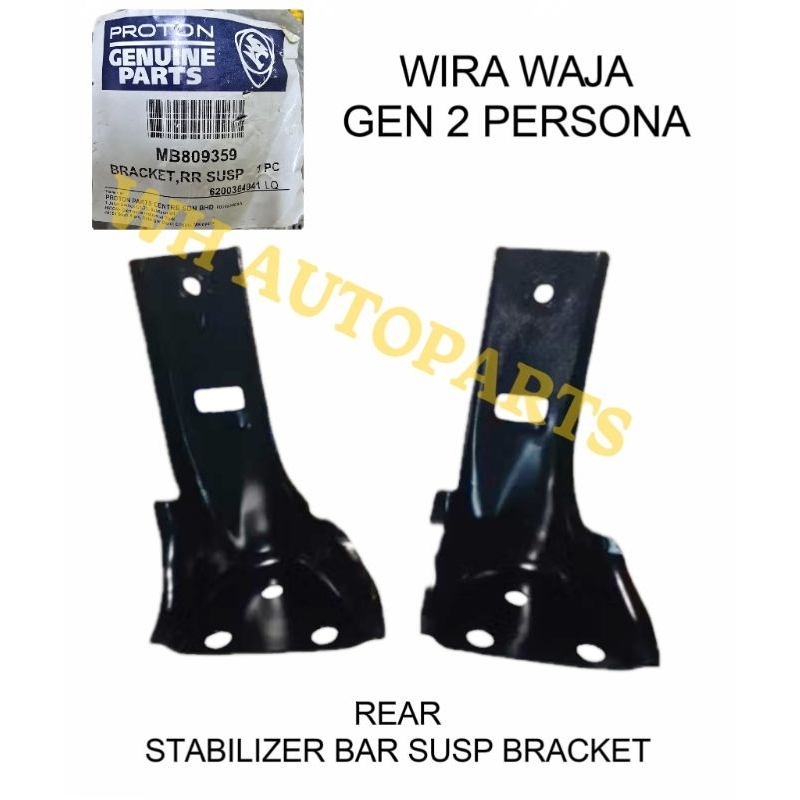 STABILIZER BAR BRACKET PROTON WIRA WAJA GEN 2 PERSONA REAR STABILIZER ...