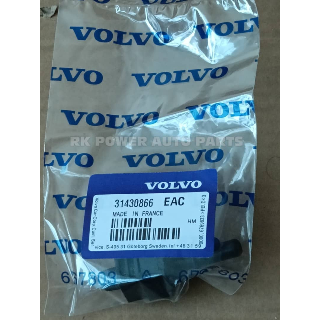 PCV VALVE (OIL TRAP) FOR VOLVO XC90 2017 / XC40 2.0 2021 / S80 / V60 ...