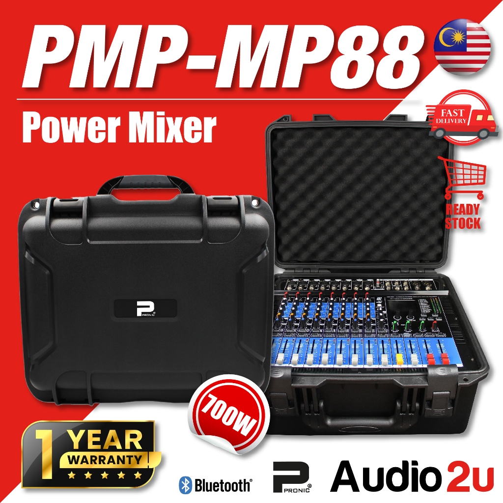 PRONIC 10 Channel Power Mixer with Hard Case (2 x 700W) PMP-MP88 ...