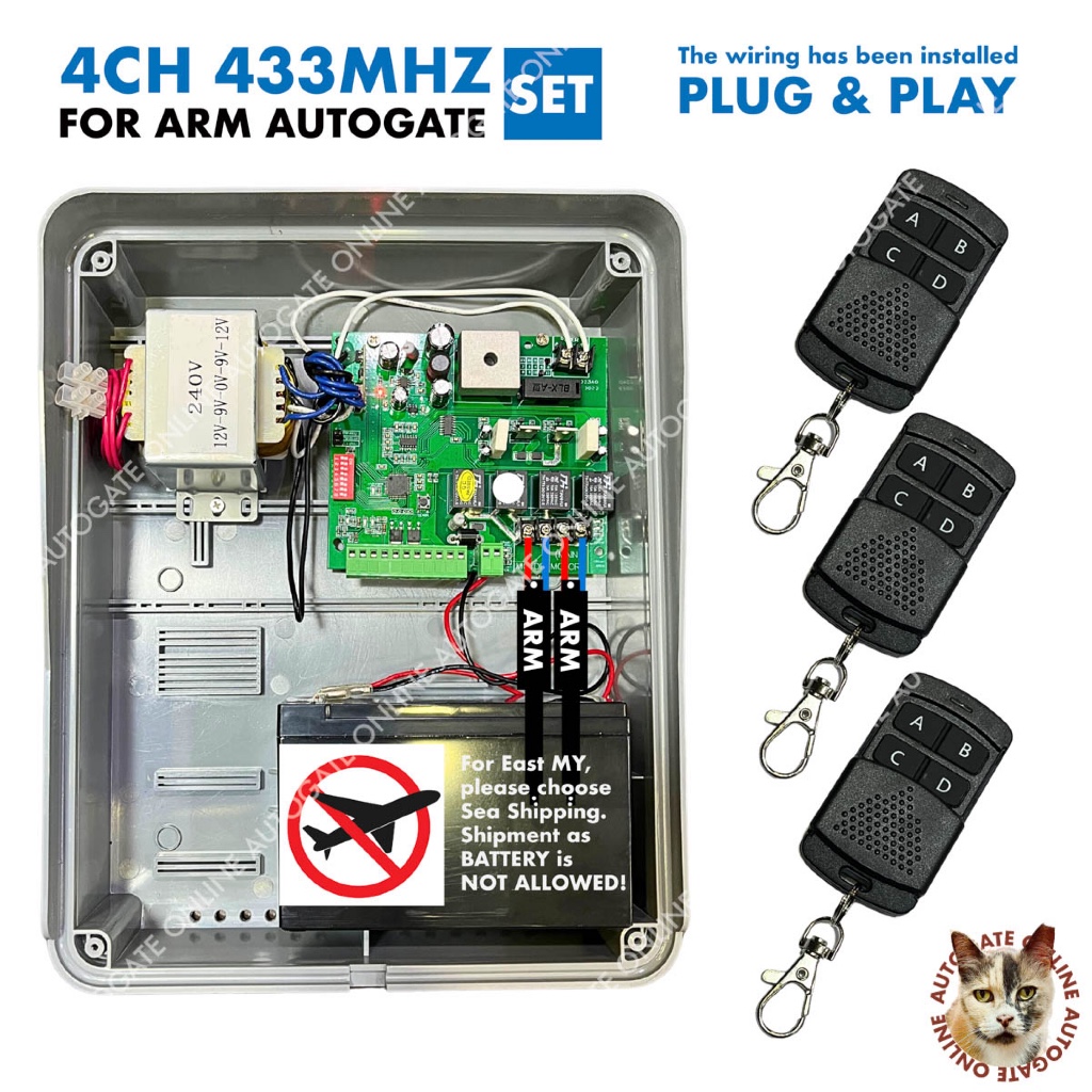EGA-01 Autogate Control Panel Set with 3x Remote 4 Channel - for Arm ...