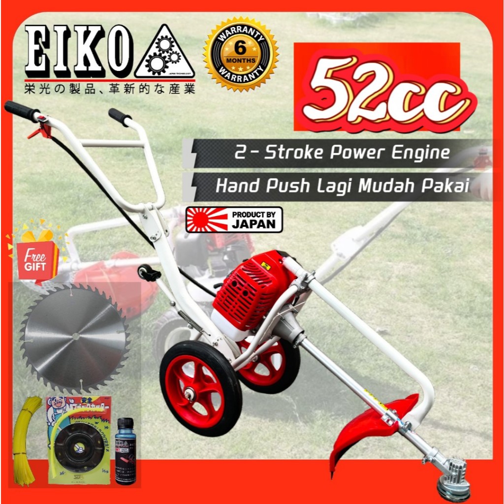 EIKO JAPAN EK-520 52cc 2-Stroke Hand Push Brush Cutter Mesin Rumput Tolak | Shopee Malaysia