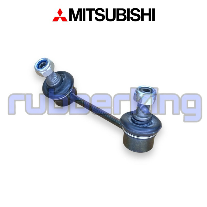 (1PC) MITSUBISHI PAJERO V75 V77 V78 REAR ABSORBER LINK / STABILIZER ...