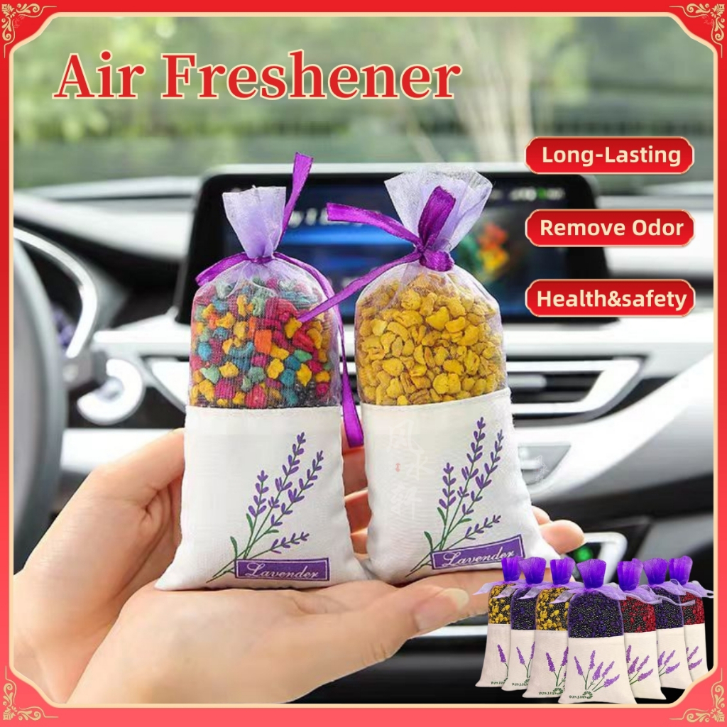Car Fragrance Car Sachet Long-Lasting Aroma Wardrobe Aromatherapy 車載香薰 ...