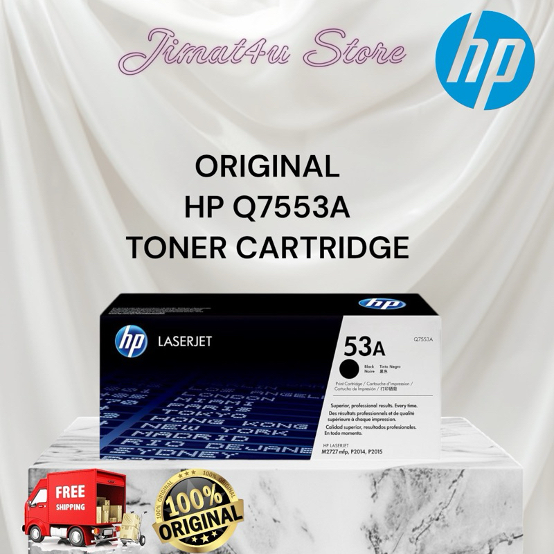 HP Q7553A 7553A 53A Black Original LaserJet Toner Cartridge | Shopee ...
