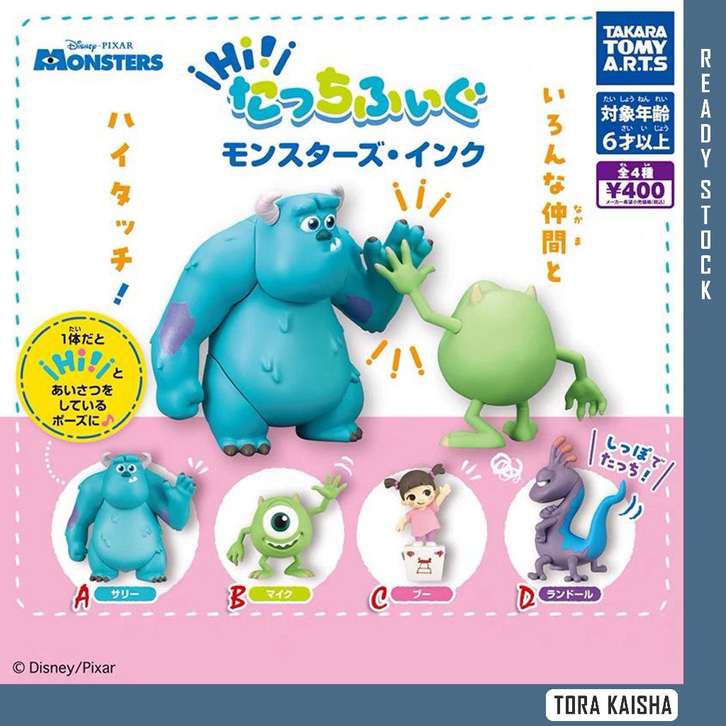 [TORA KAISHA] TAKARA TOMY Hi Monsters Monsters University Figure ...