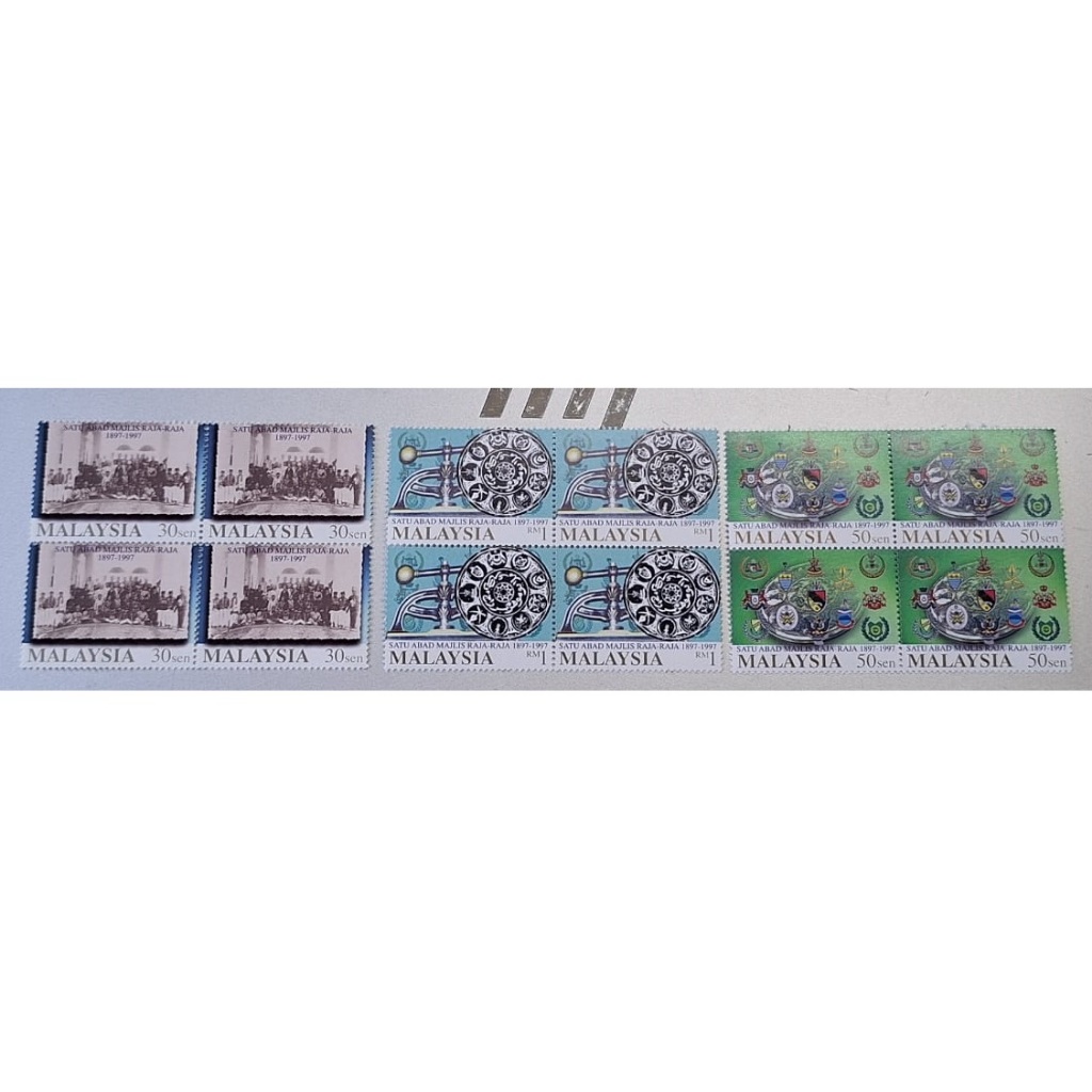 NEW 1997 Satu Abad Majlis Raja-Raja Malaysia Centenary of the ...