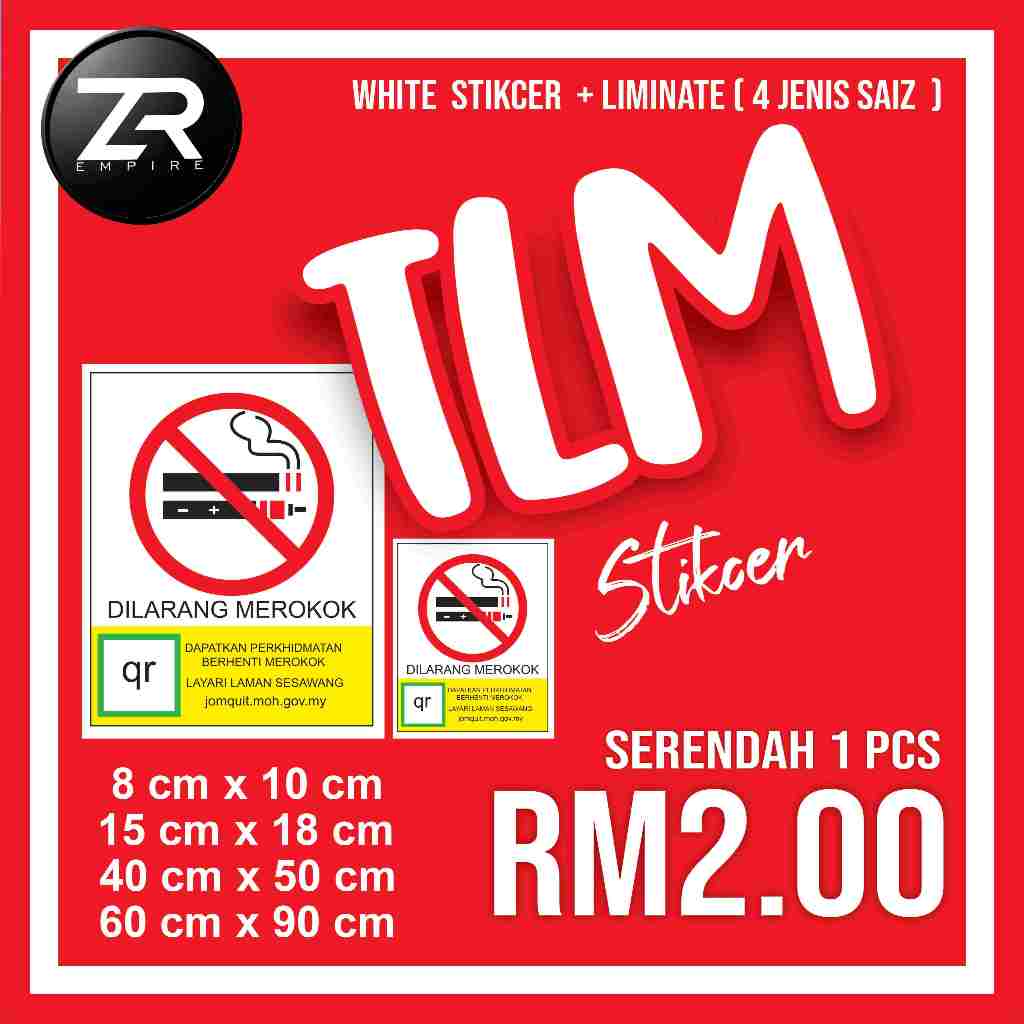 TANDA LARANGAN MEROKOK > STICKER WHITE PVC WITH LAMINATE > 1 PCS ...