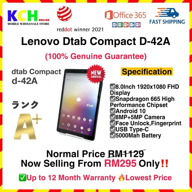 Lenovo Tablet Dtab Compact D-42A Tab 64GB Storage,4GB RAM,Snadragon 665,8.0" Display,WiFi ...