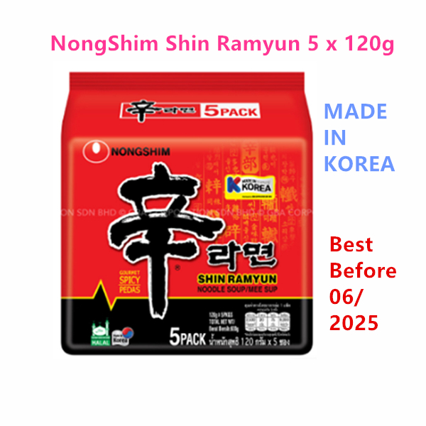 [Made in Korea] NongShim Shin Ramyun Gourmet Spicy Noodle Soup 120g x 5 Packs HALAL (Best before ...