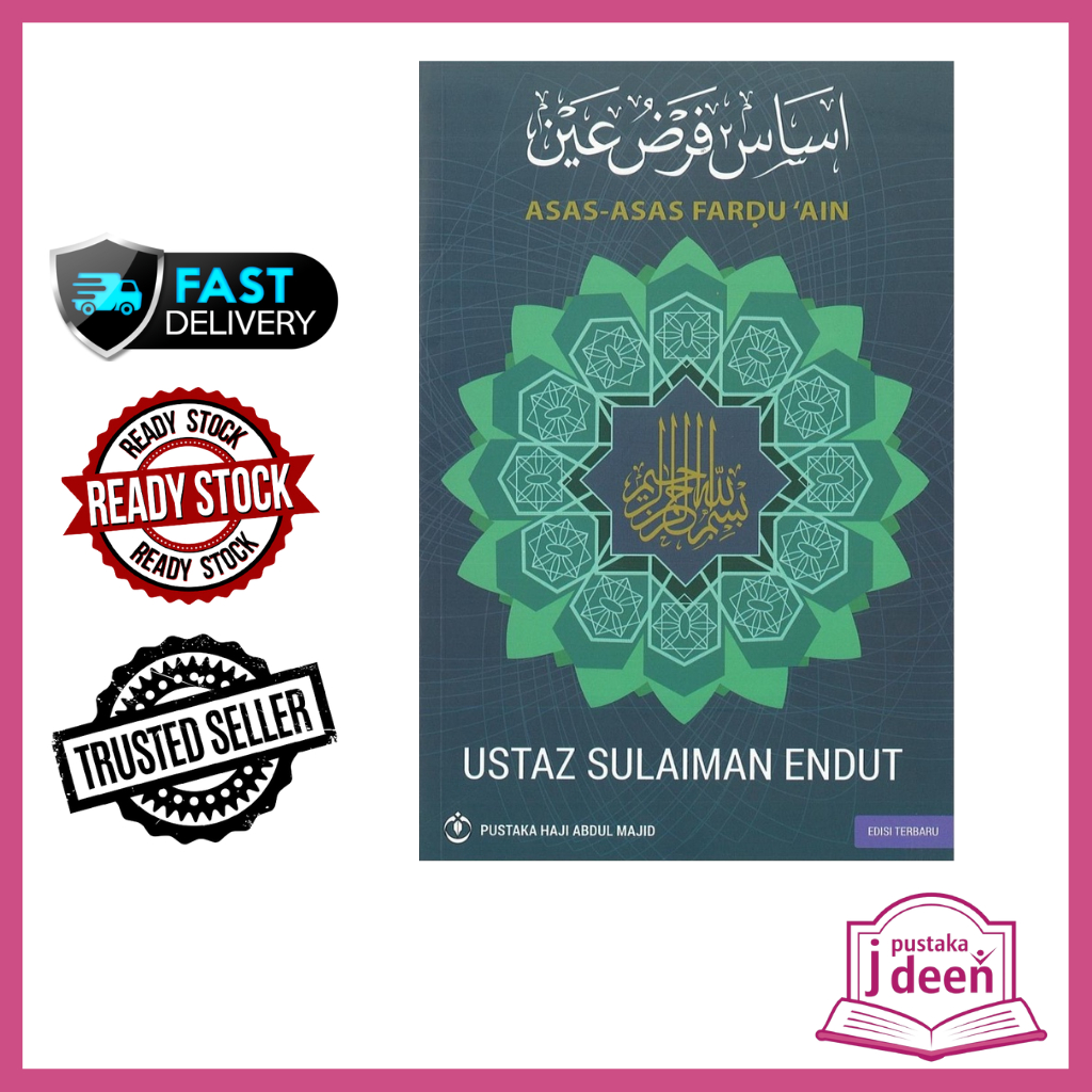 JDEEN BUKU ASAS-ASAS FARDHU AIN - USTAZ SULAIMAN ENDUT ( EDISI TERBARU ...