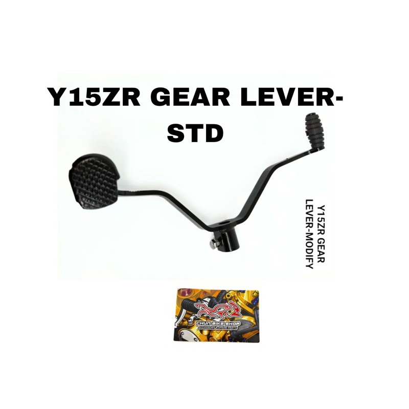Y15ZR YAMAHA GEAR PEDAL GEAR LEVER CHANGE TWO WAY Y15Z Y15 YSUKU MODIFT MODI LEVER Y15 V1 V2 ...