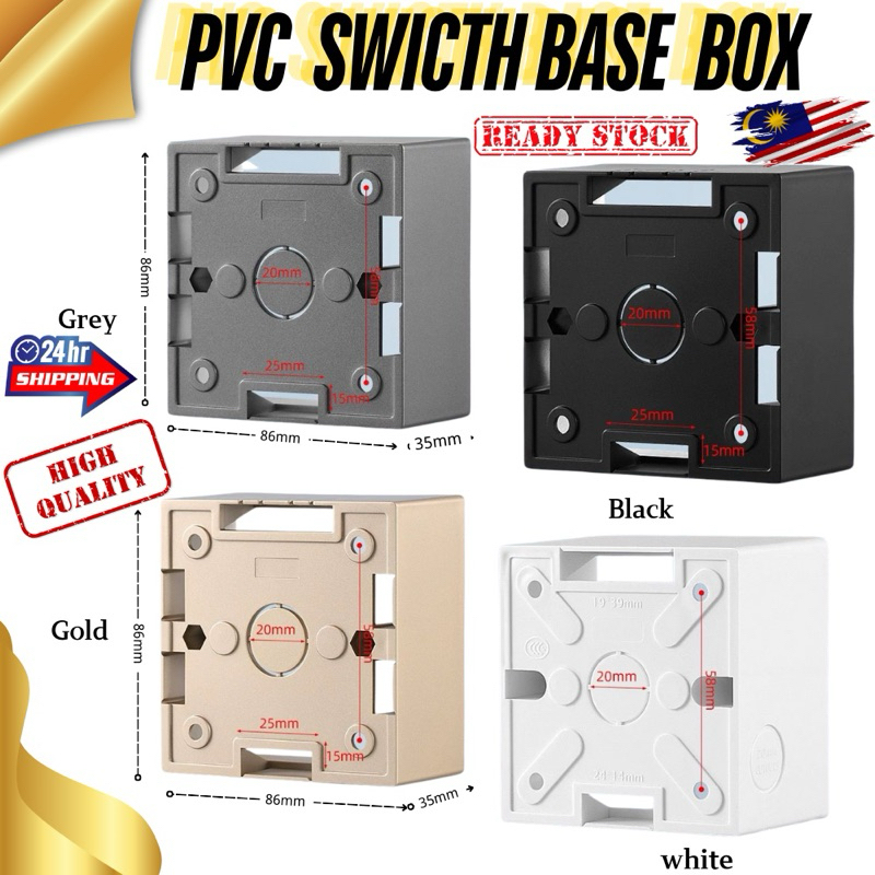 Open 86*86mm switch socket base box home champagne gold black silver ...