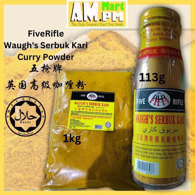 [HALAL] (113g/1KG) Five Rifles Brand Waugh's Curry Powder Serbuk Kari ...