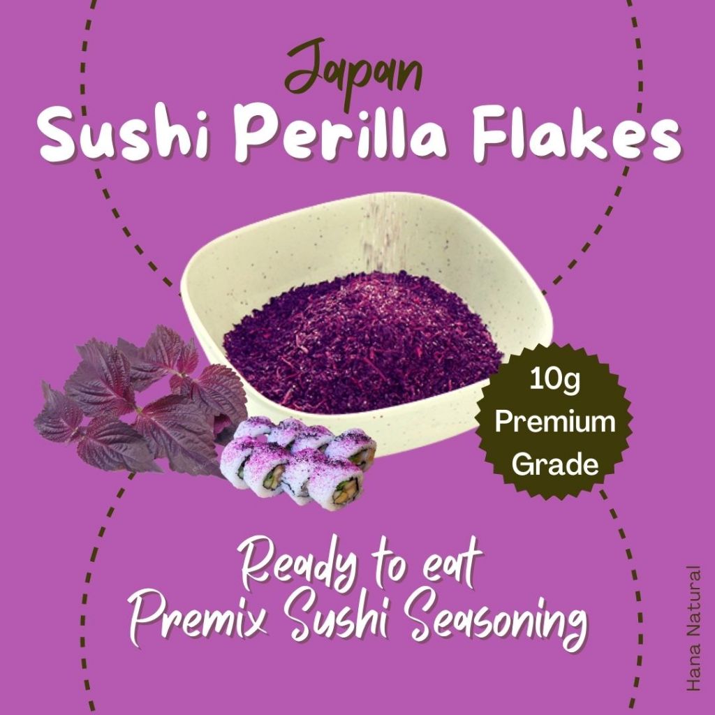 Japan Perilla Leaf Purple Salted Shiso Flakes Seaweed sakura denbu 日本紫苏 ...