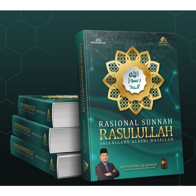 Rasional Sunnah Rasulullah | Shopee Malaysia