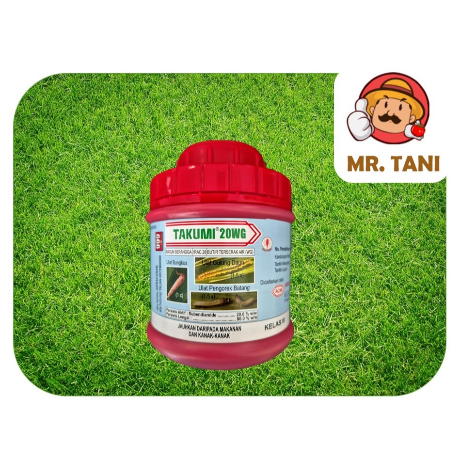 Takumi 20WG Racun Ulat Serangga 250GM Insecticide Caterpillar ...