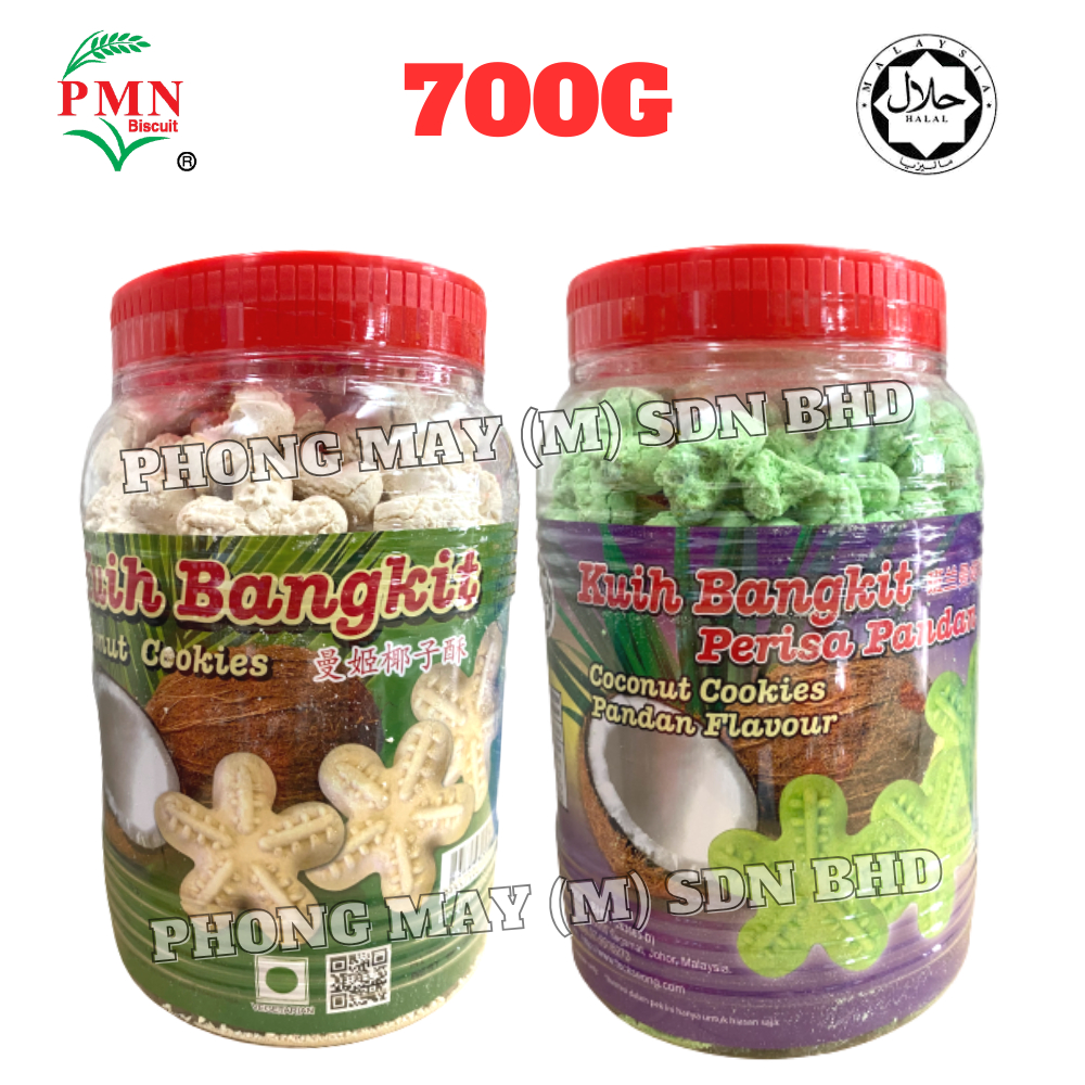KUIH BANGKIT [700G] / TAPIOCA COOKIES/ COCONUT CREAM COOKIES/ 番婆饼 ...
