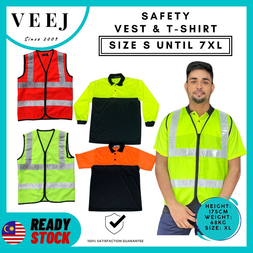 SAFETY VEST I REFLECTIVE TAPE PLUS SIZE 7XL VEST PANTUL CAHAYA PAKAIAN ...