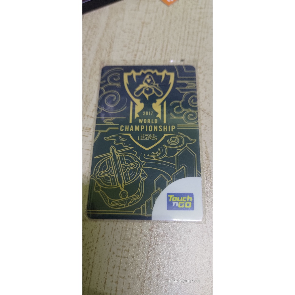 2017 League Of Legend world championship limited card Malaysia ...
