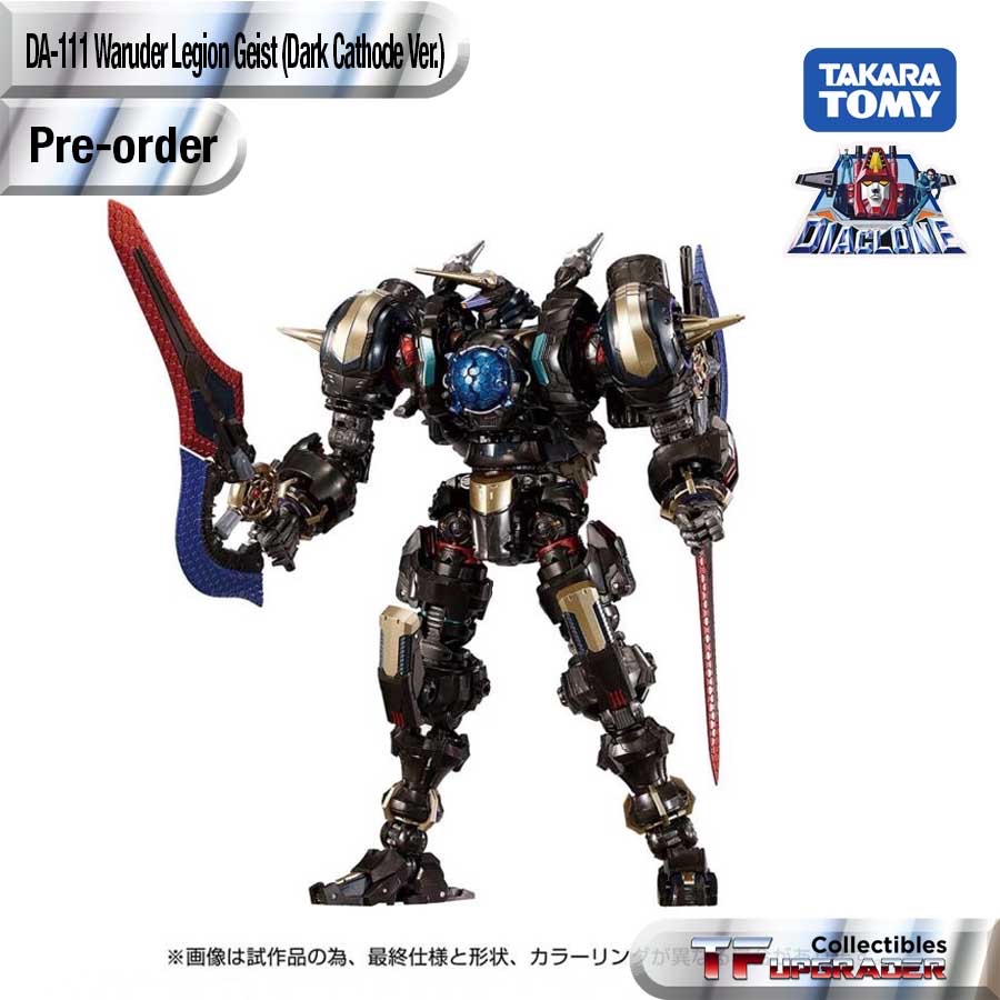 [Apr 2025] Takara Tomy Diaclone DA-111 Waruder Legion Geist (Dark ...