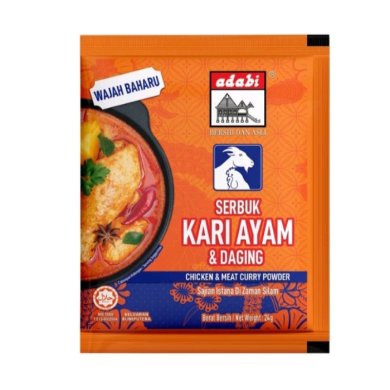 ADABI Serbuk Kari Ayam & Daging 24g | Shopee Malaysia