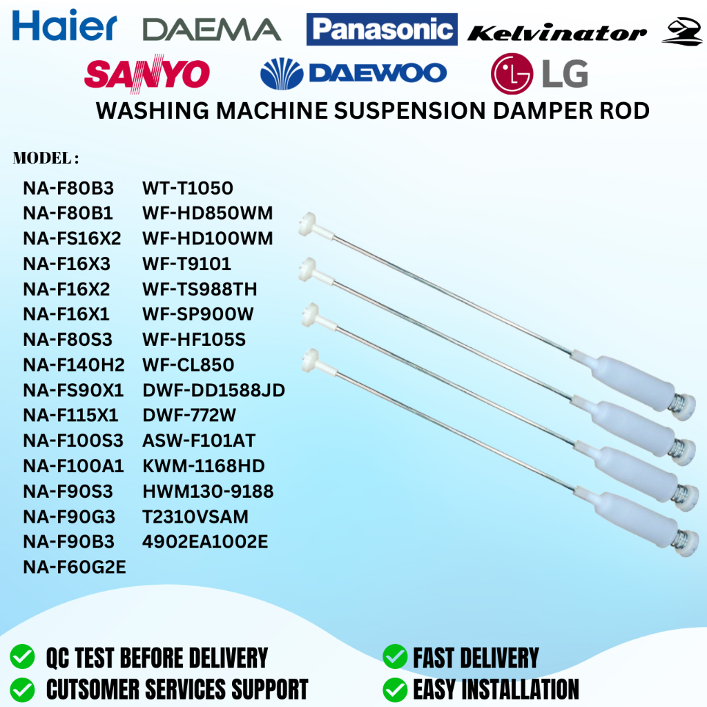 PANASONIC LG HAIER DAEMA DAEWOO WASHING MACHINE SUSPENSION DAMPER ROD ...