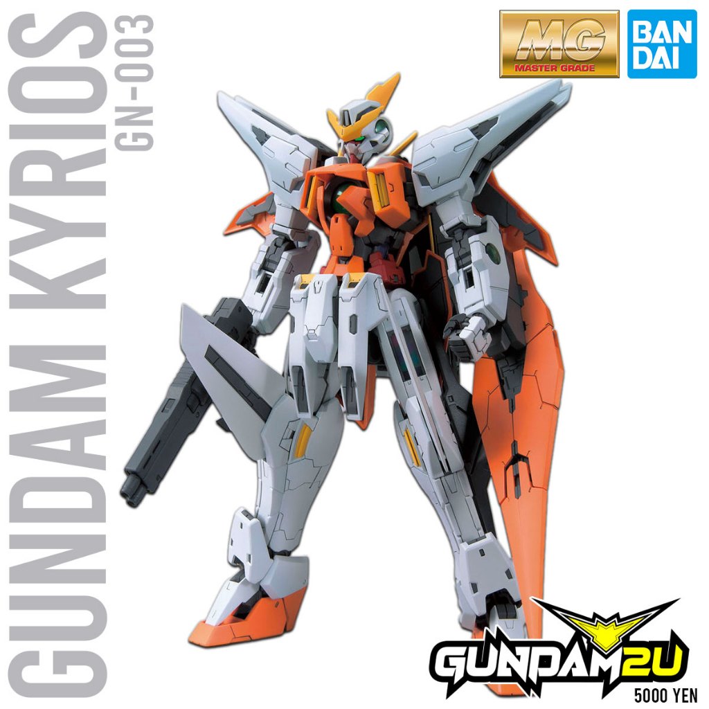 BANDAI MG 1/100 Gundam Kyrios - Plastic Model Kit Master Grade Gundam ...