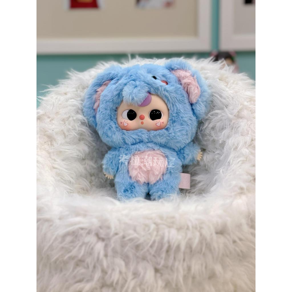 [100%] Authentic 正品 | Baby Three V3 娃三岁三代毛绒 | 娃三岁三代毛绒 | Birthday Gifts ...