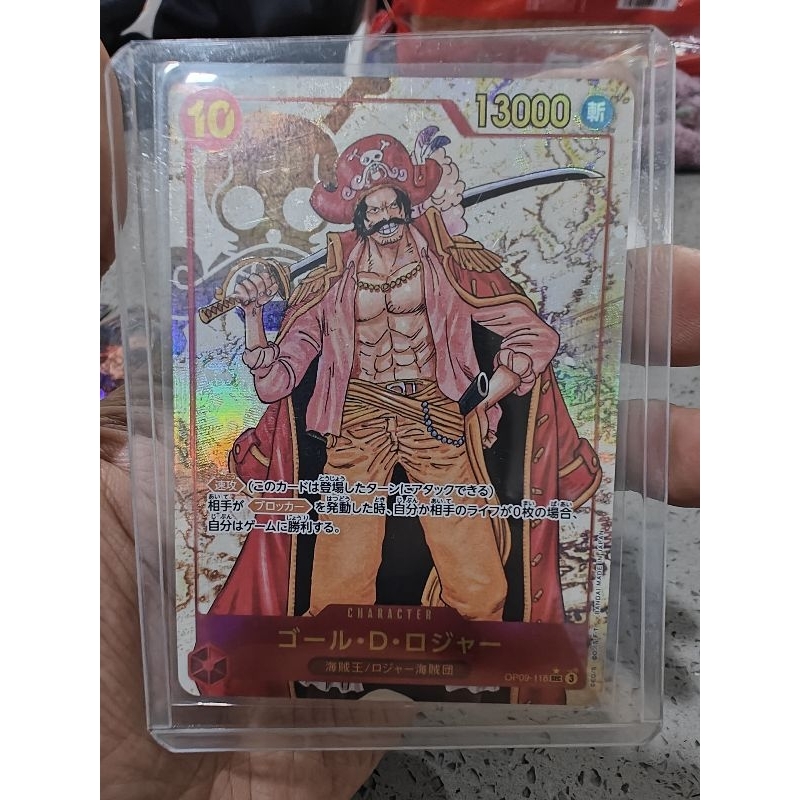 Bandai One Piece OPTCG OP09-118 PSEC Roger Parallel AA | Shopee Malaysia
