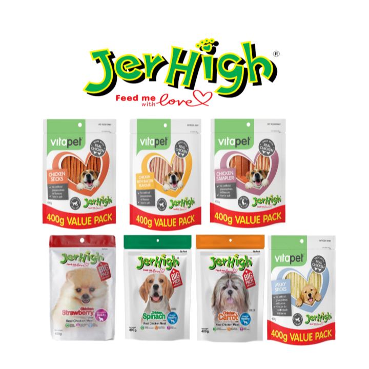 Jerhigh Chicken Sticks 400g - Dog Snack - Dog Treat (Chicken Stick ...