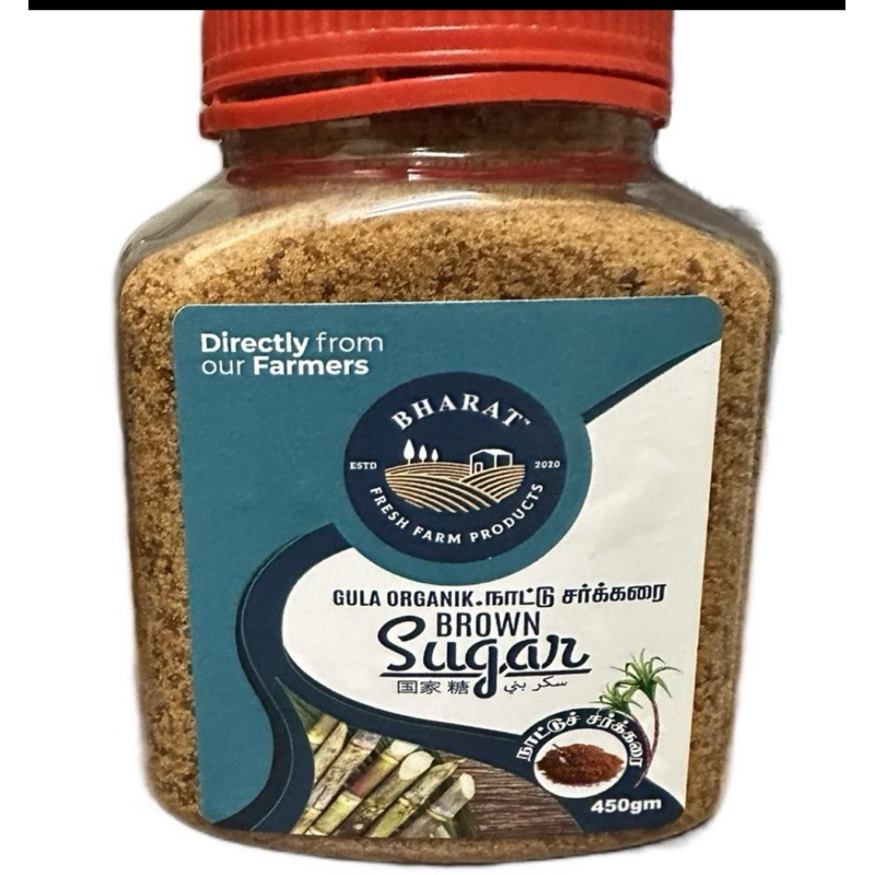 Organic Brown Sugar / Naatu Sakarai | Shopee Malaysia