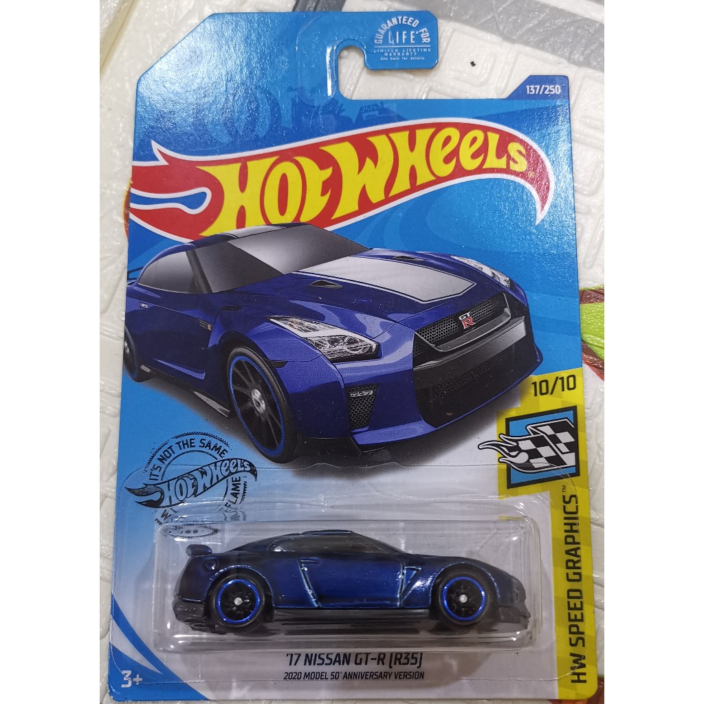HOTWHEELS SPEED GRAPHICS SUPER TREASURE HUNT STH 17 NISSAN SKYLINE GT-R ...