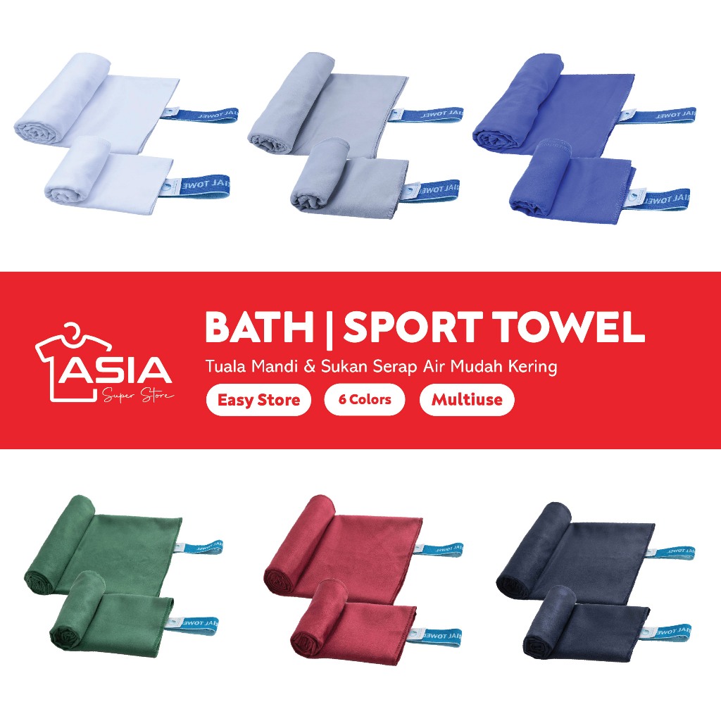 ULTIFRESH Quick Dry Towel Kids Mirofiber Bath Towel Adult Anti Bacteria ...