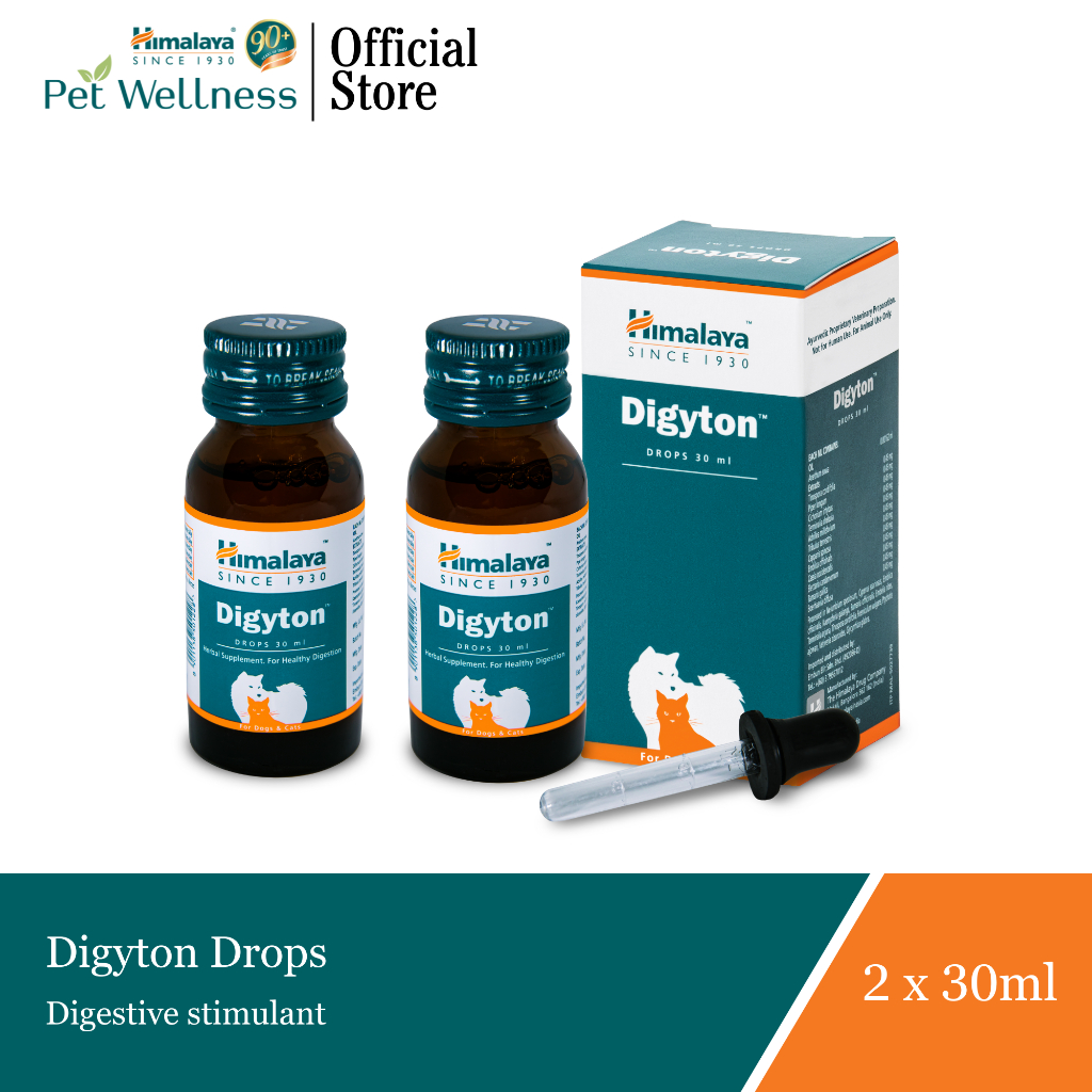 Himalaya Digyton Drops (30ml x 2) | Shopee Malaysia