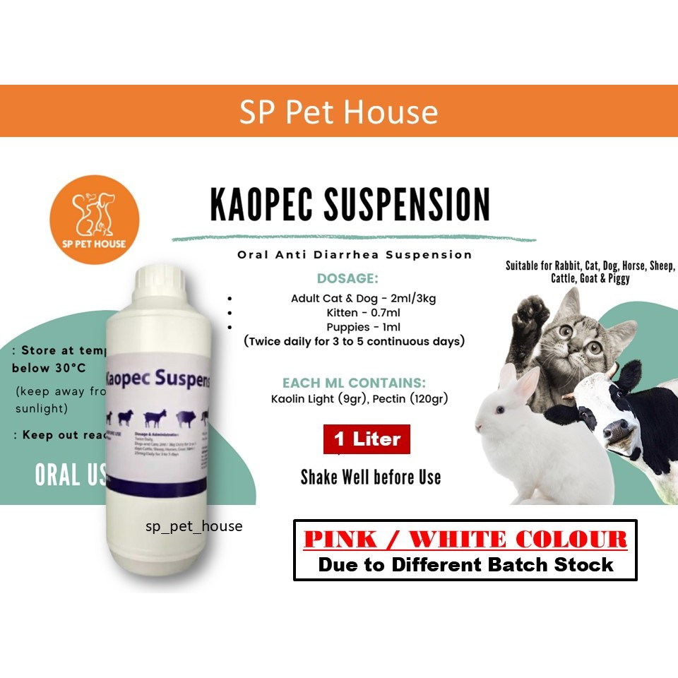 Kaopec Suspension Ubat Cirit Birit Kucing Arnab Anjing - 1Liter ...