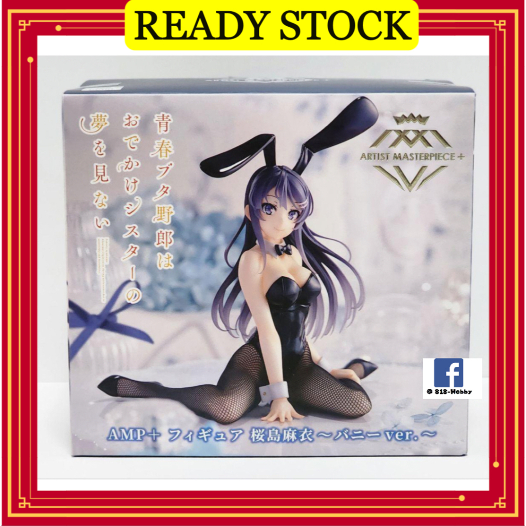 【100% ORI 🇯🇵】【SAKURAJIMA MAI】 RASCAL DOES NOT DREAM OF BUNNY GIRL SENPAI TAITO AMP VER 樱岛麻衣 正版 ...