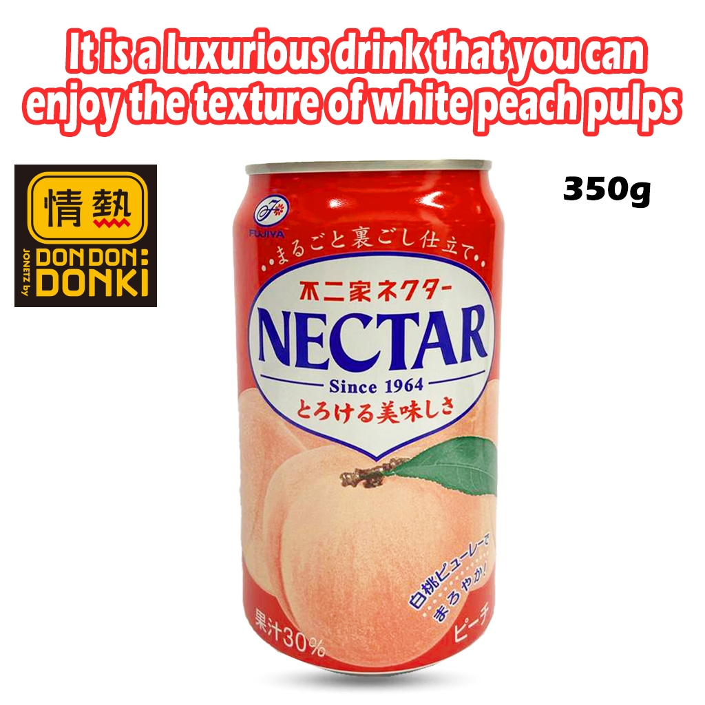 [DONKI] Itoen Fujiya Nectar Peach 350g | Shopee Malaysia
