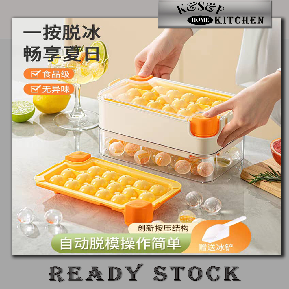 16 Grid Food Grade Ice Mold Storage Box Double Layer Press Ice Maker ...