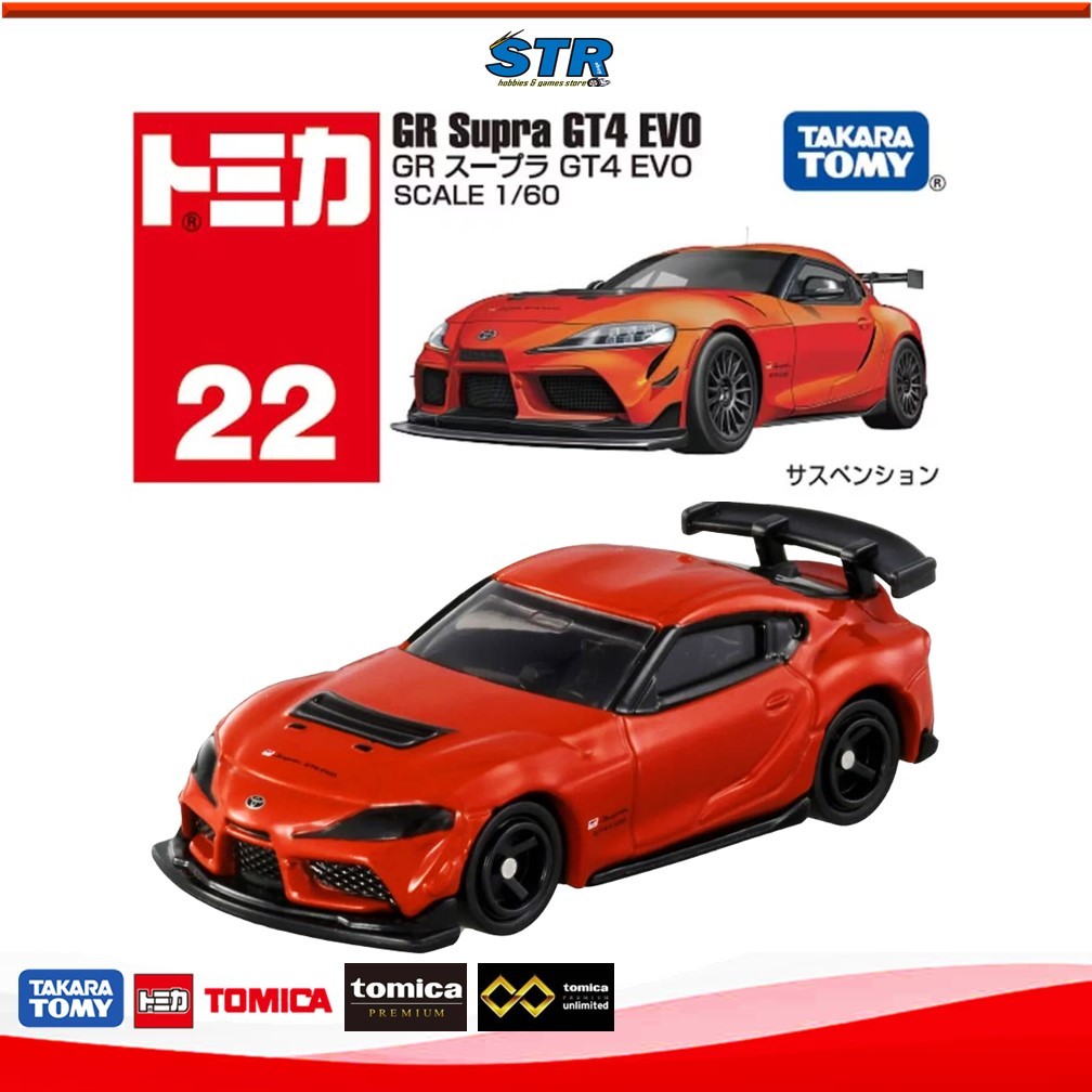TOMICA NO.22 TOYOTA GR SUPRA GT4 EVO | Shopee Malaysia