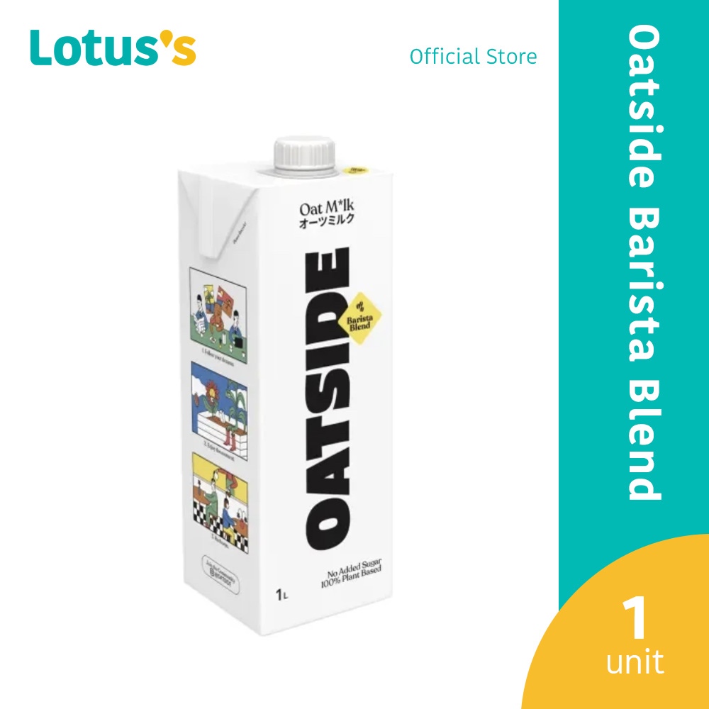 OATSIDE Barista Blend Original Oat Milk 1L - Dairy Free, Creamy, Zero ...
