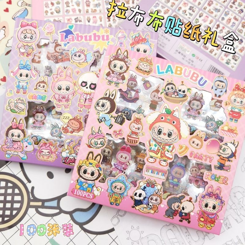 Labubu Sticker Set Children Sticker Murah Labubu Cute Hand Sticker DIY ...