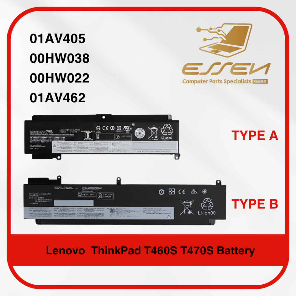 Lenovo 01AV405 00HW022 00HW038 01AV406 01AV462 for ThinkPad T460S T470S ...