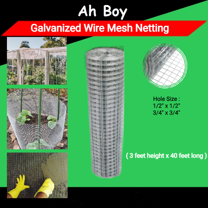 Galvanized Wire Mesh Netting ( 3 feet high x 40 feet long ) | Dawai Jaring | GI BRC Welded Iron ...