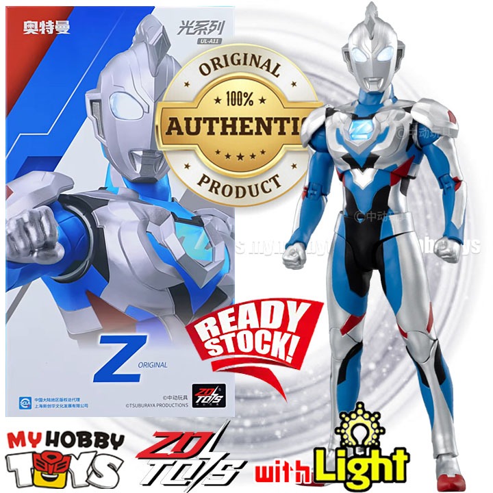 ZD Toys Ultraman Series Action Figures - Z Original figure with LED ( 1 ...