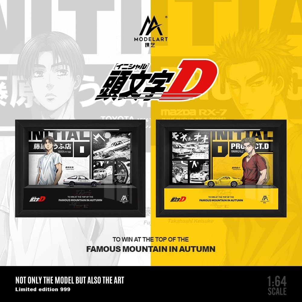 MOREART 1/64 INITIAL D THEME FRAME AE86 RX7 | Shopee Malaysia