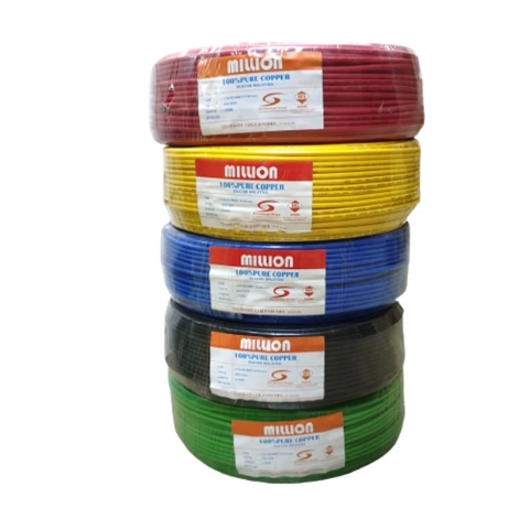 Million 2.5mm PVC Cable (Black/ Red/ Yellow/ Blue/ Green) | Shopee Malaysia