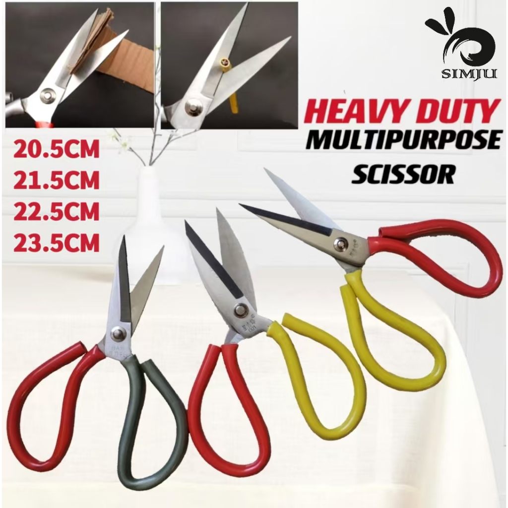 20.5CM~23.5CM Heavy Duty Industry Large Scissor Multipurpose Household ...